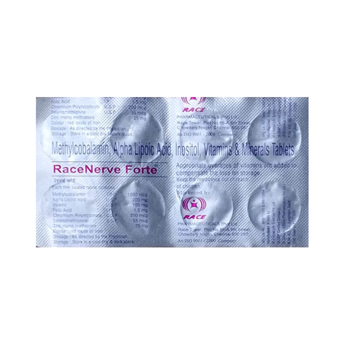 RACENERVE FORTE TABLET | Uses, Side Effects, Price | Apollo Pharmacy