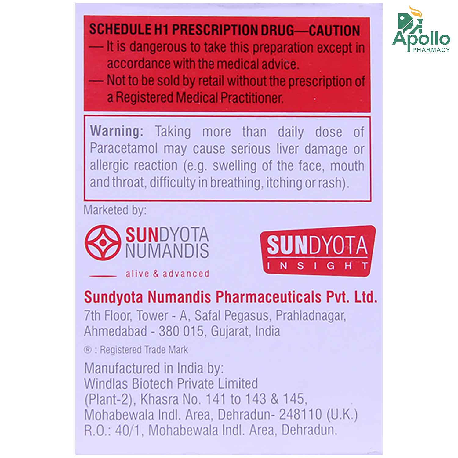 Ramcet D Tablet | Uses, Side Effects, Price | Apollo Pharmacy