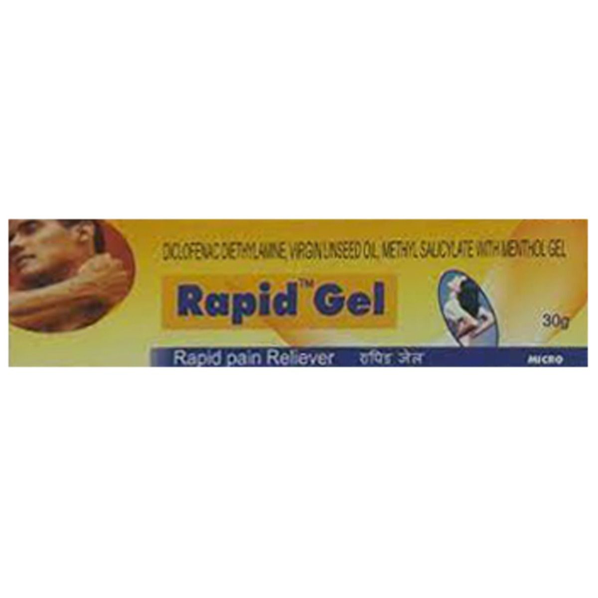 Rapid Gel 30 gm Price, Uses, Side Effects, Composition - Apollo Pharmacy