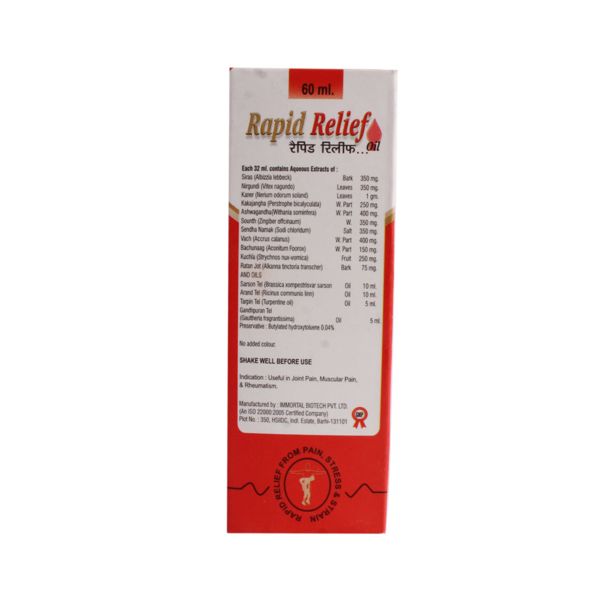 Rapid Relief Oil, 60 ml Price, Uses, Side Effects, Composition - Apollo ...