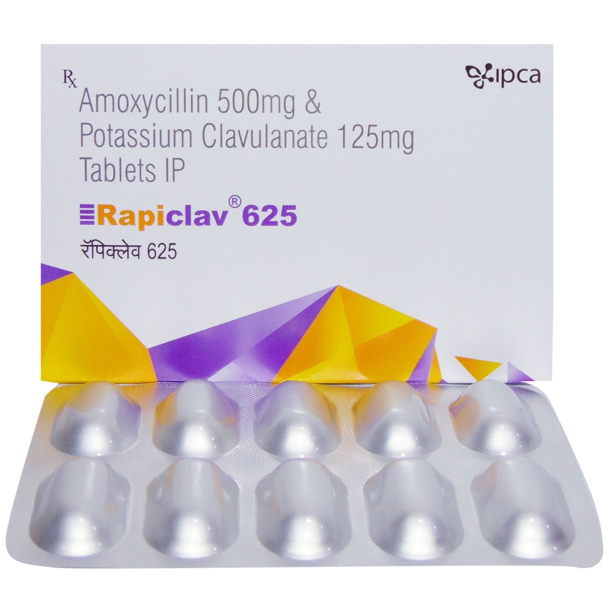Rapiclav 625 Tablet 10's Price, Uses, Side Effects, Composition ...