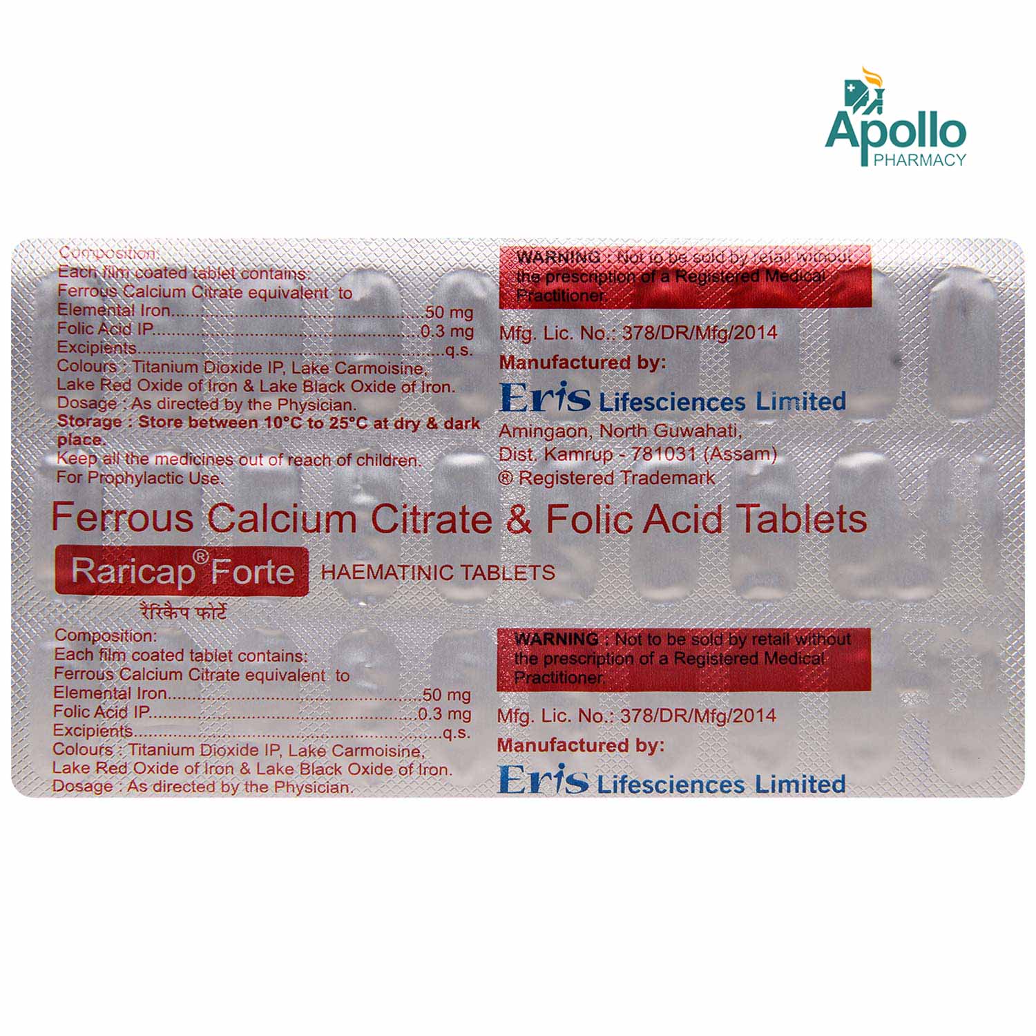 Raricap Forte Tablet | Uses, Side Effects, Price | Apollo Pharmacy