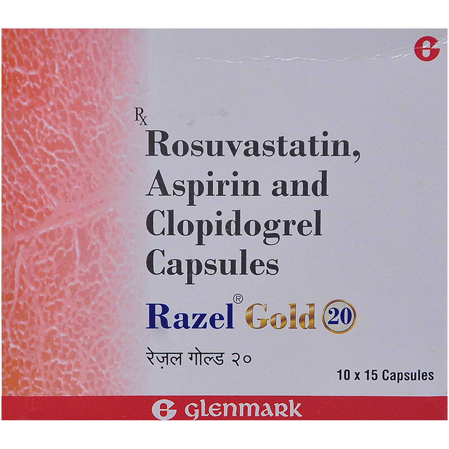 Razel Gold 20 Capsule 10's Price, Uses, Side Effects, Composition ...