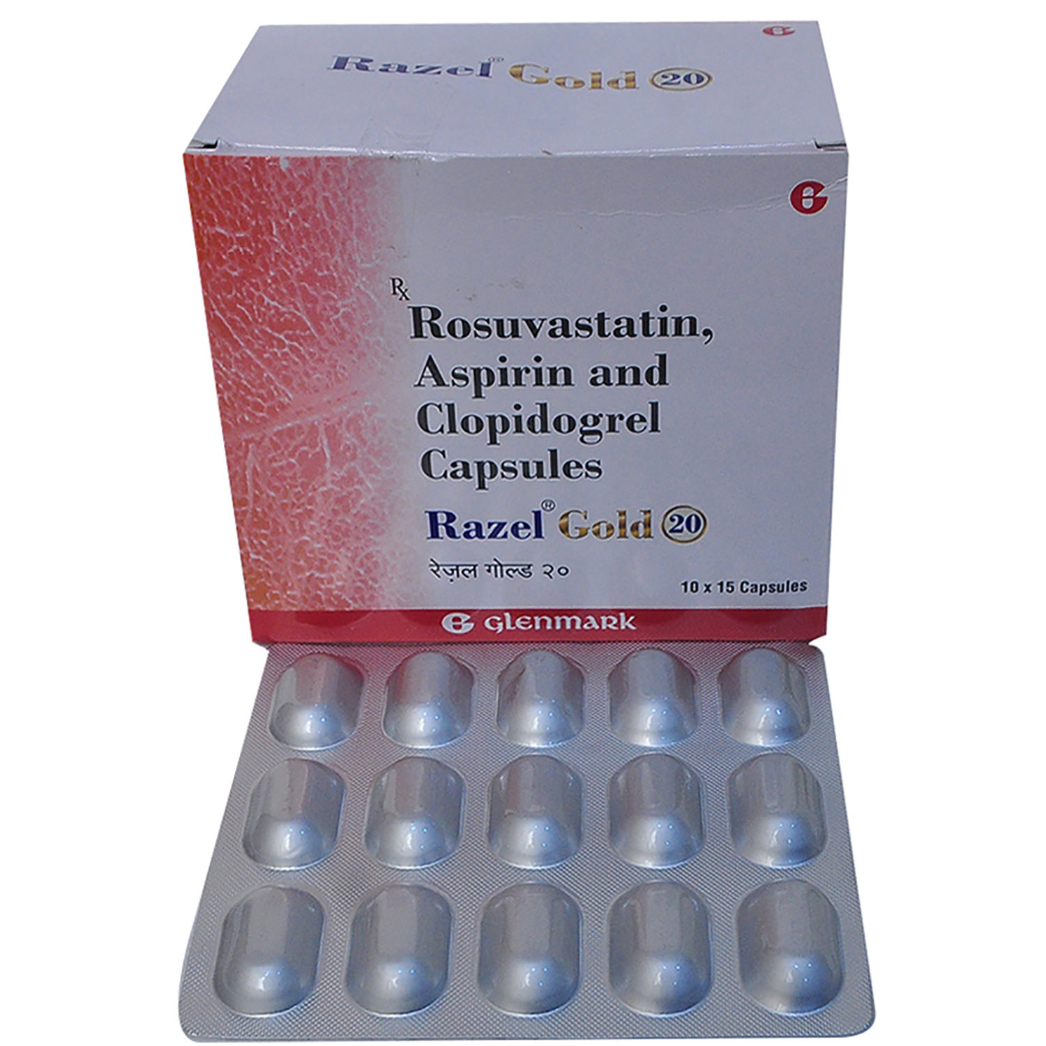 Razel Gold 20 Capsule 10's Price, Uses, Side Effects, Composition ...