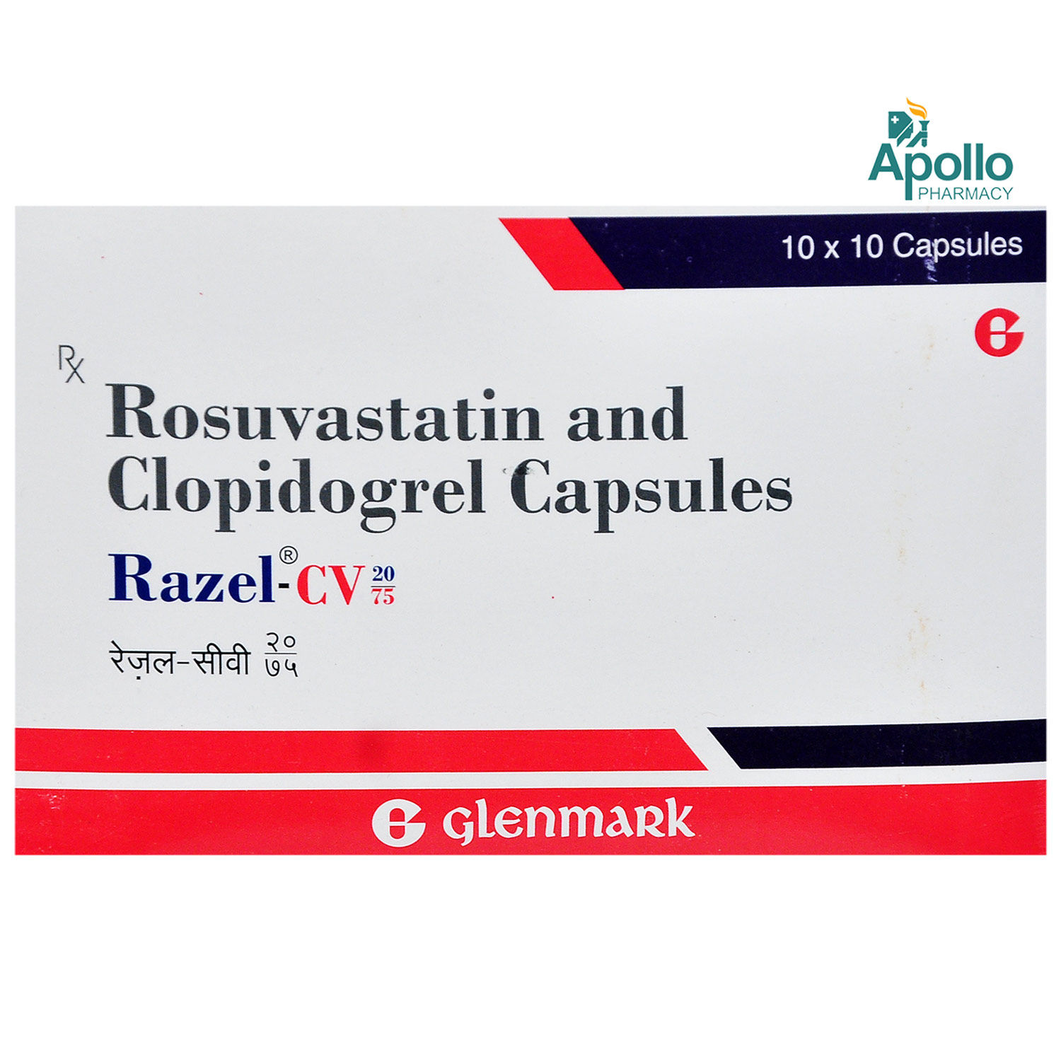 Razel CV 20/75 Capsule 10's Price, Uses, Side Effects, Composition ...