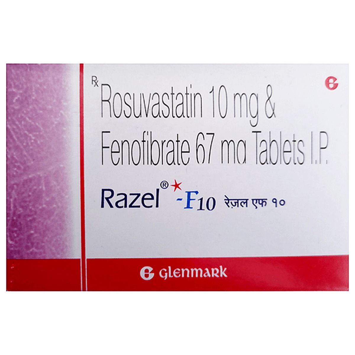Razel F 10 Tablet 15's Price, Uses, Side Effects, Composition - Apollo ...
