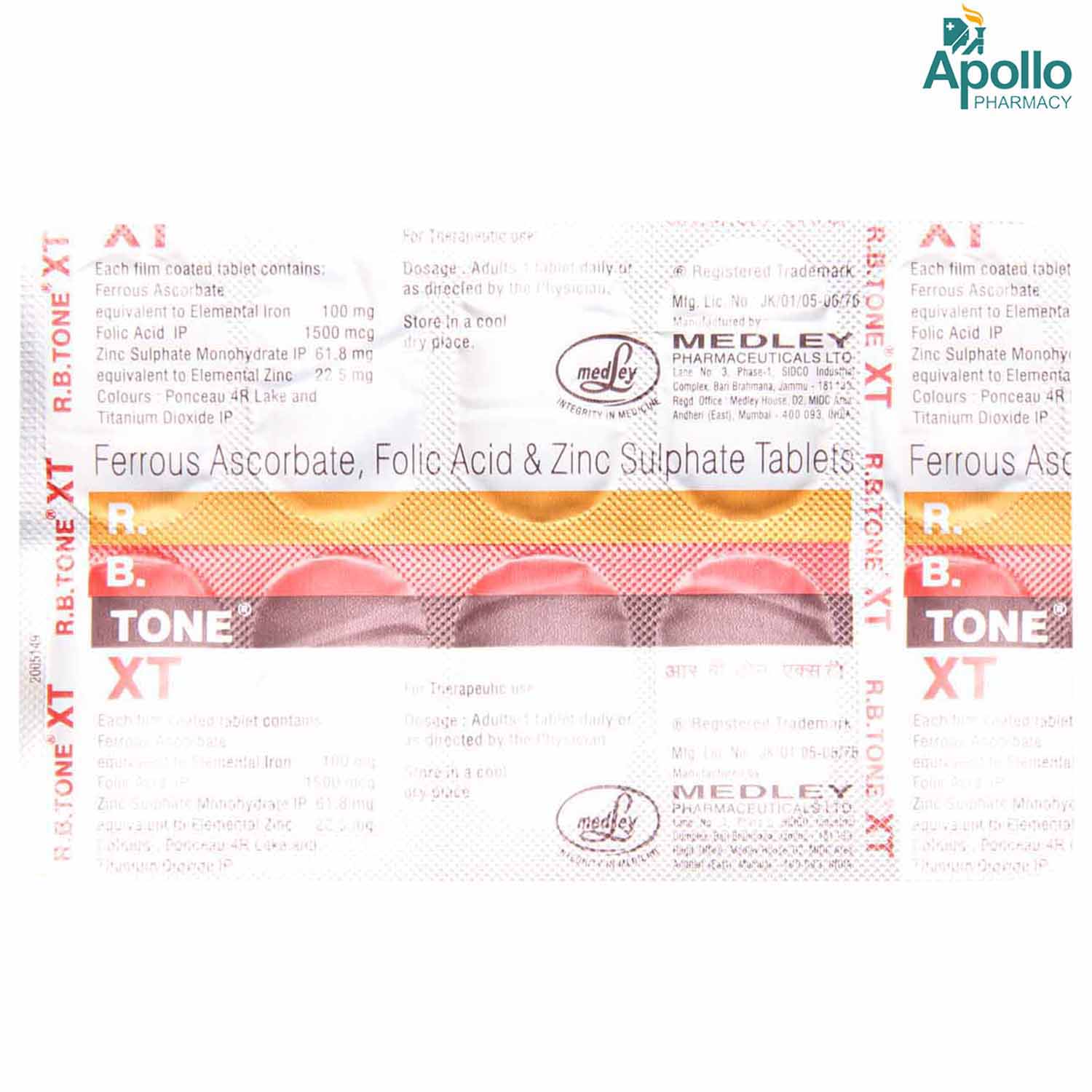 R B Tone XT Tablet 10's Price, Uses, Side Effects, Composition - Apollo ...