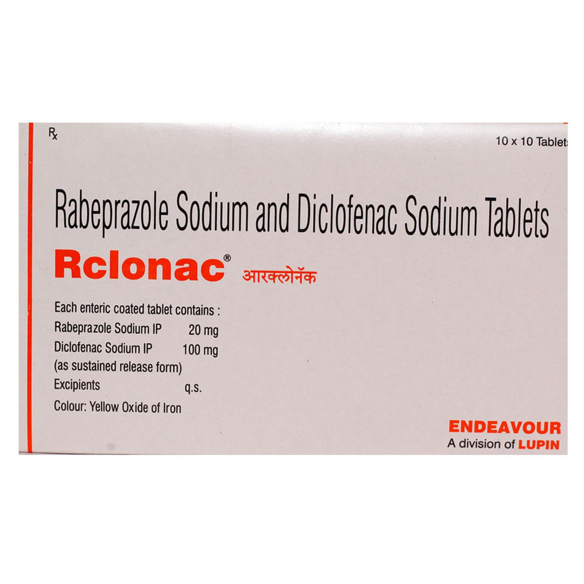 Rclonac Capsule 10's Price, Uses, Side Effects, Composition - Apollo ...