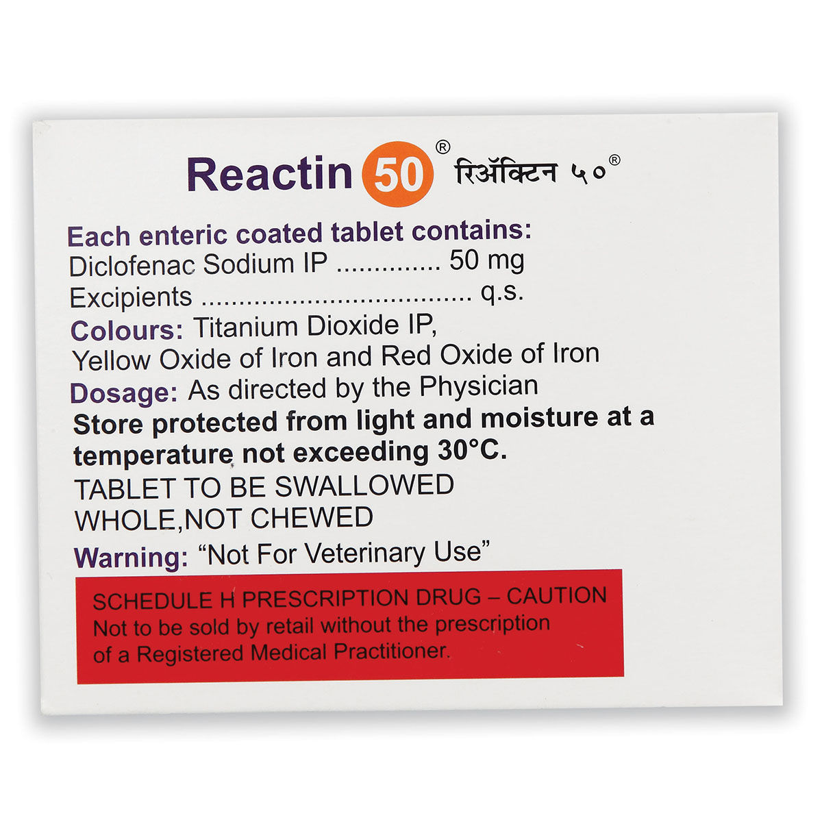 Reactin 50 Tablet | Uses, Side Effects, Price | Apollo Pharmacy