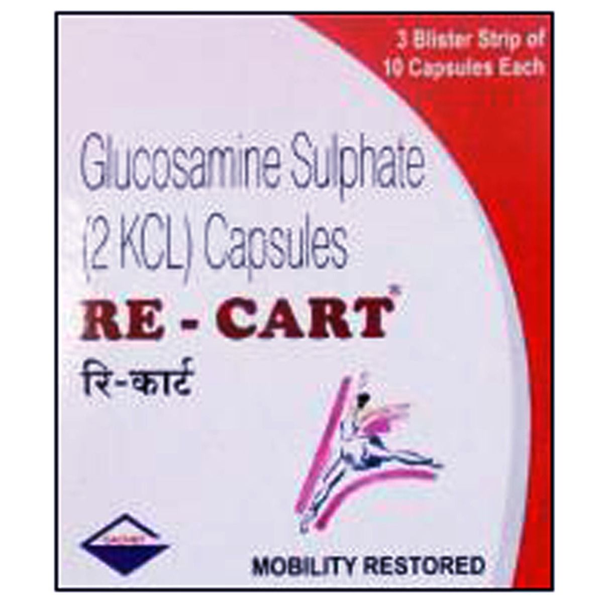 Re-Cart Capsule 10's Price, Uses, Side Effects, Composition - Apollo ...