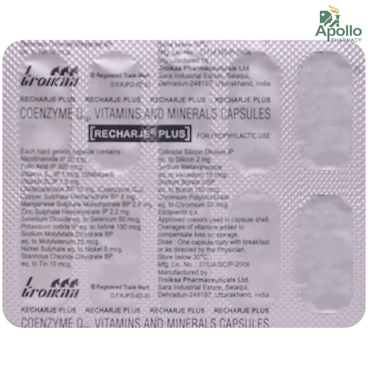 Recharge Plus Capsule 10's Price, Uses, Side Effects, Composition ...