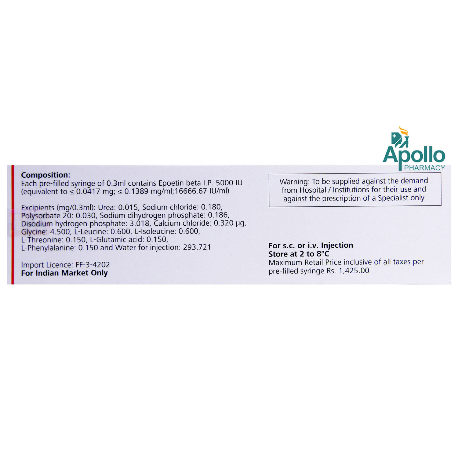 Recormon Neo 5000IU Injection 1's Price, Uses, Side Effects ...