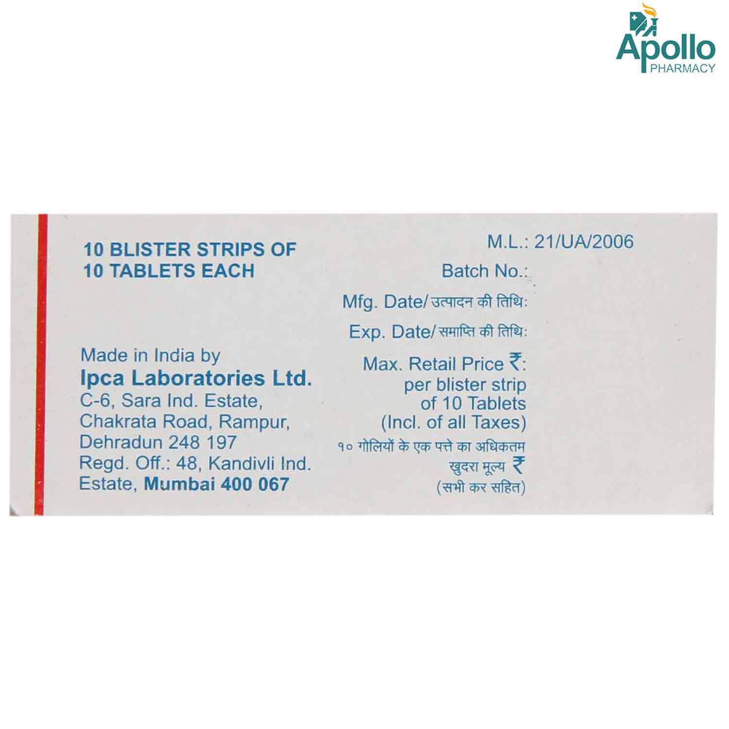 Recita 20 Tablet 10's Price, Uses, Side Effects, Composition - Apollo ...