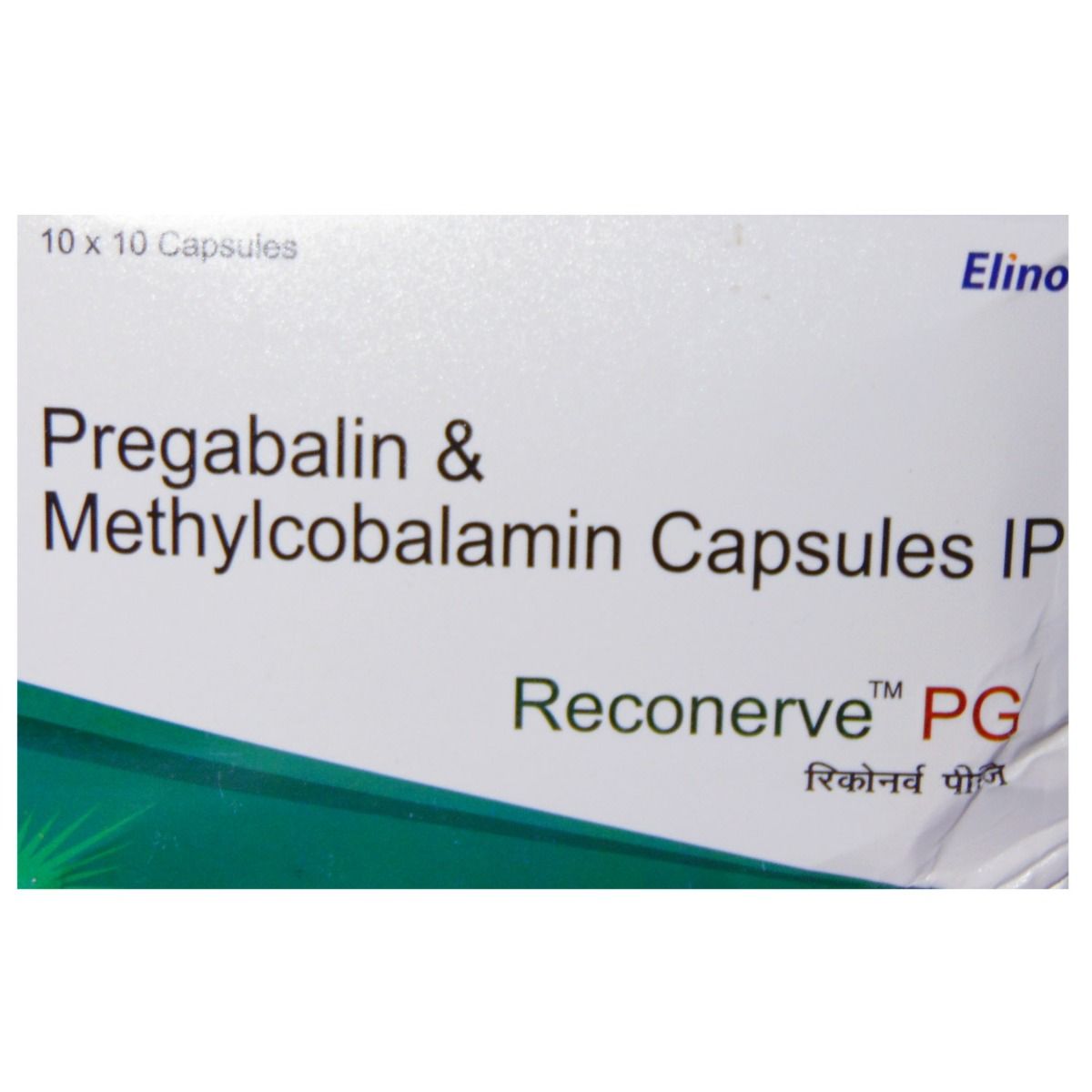 Reconerve PG Capsule | Uses, Side Effects, Price | Apollo Pharmacy