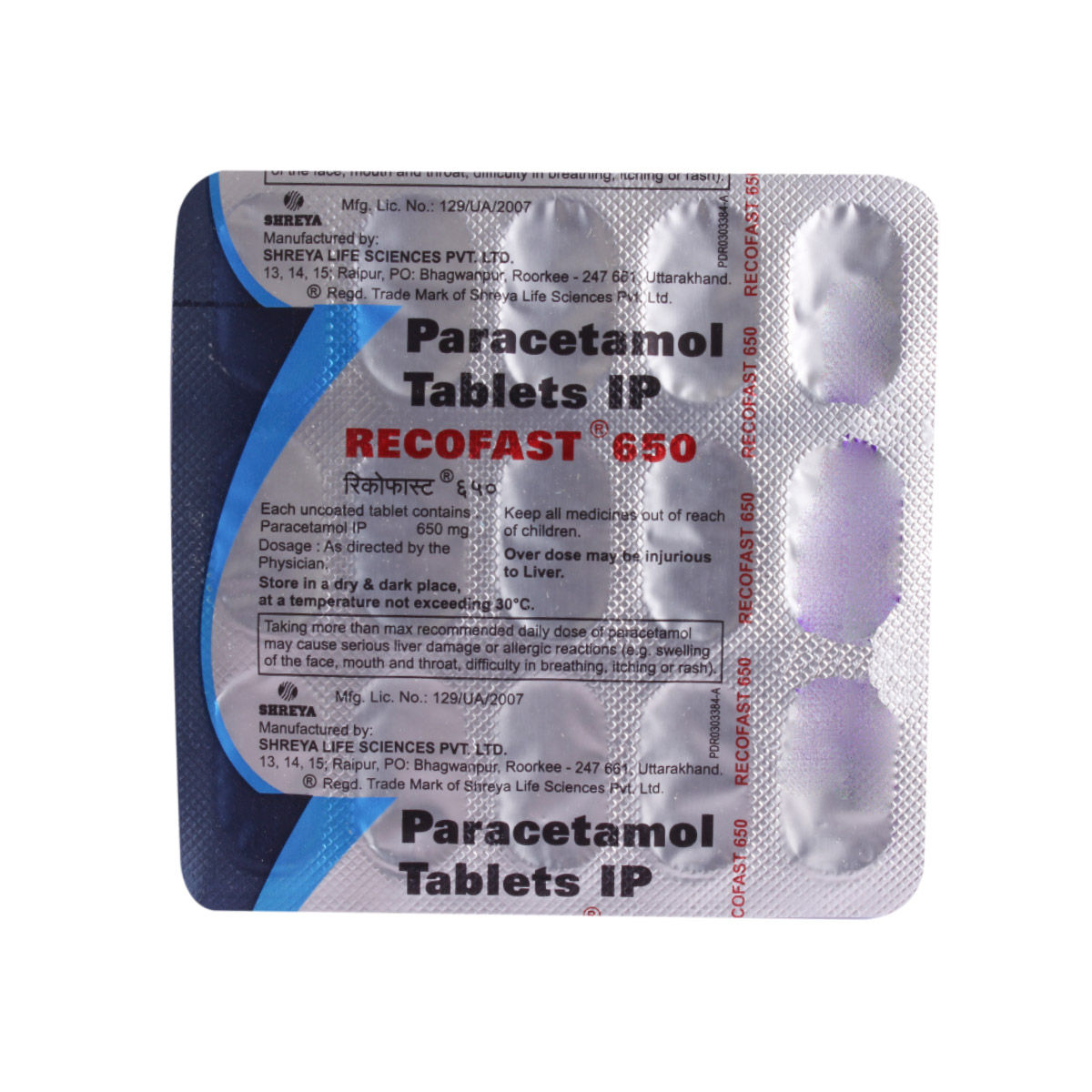 Recofast 650 Tablet 15's Price, Uses, Side Effects, Composition ...