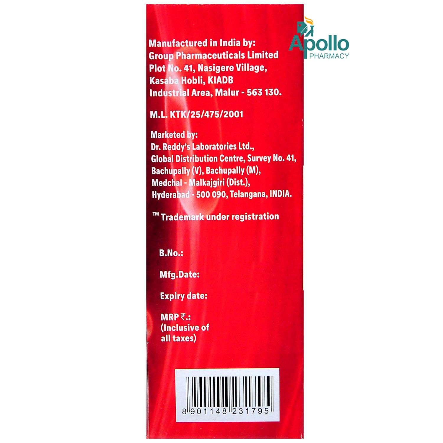 Redihealth Syrup 200 ml Price, Uses, Side Effects, Composition - Apollo ...