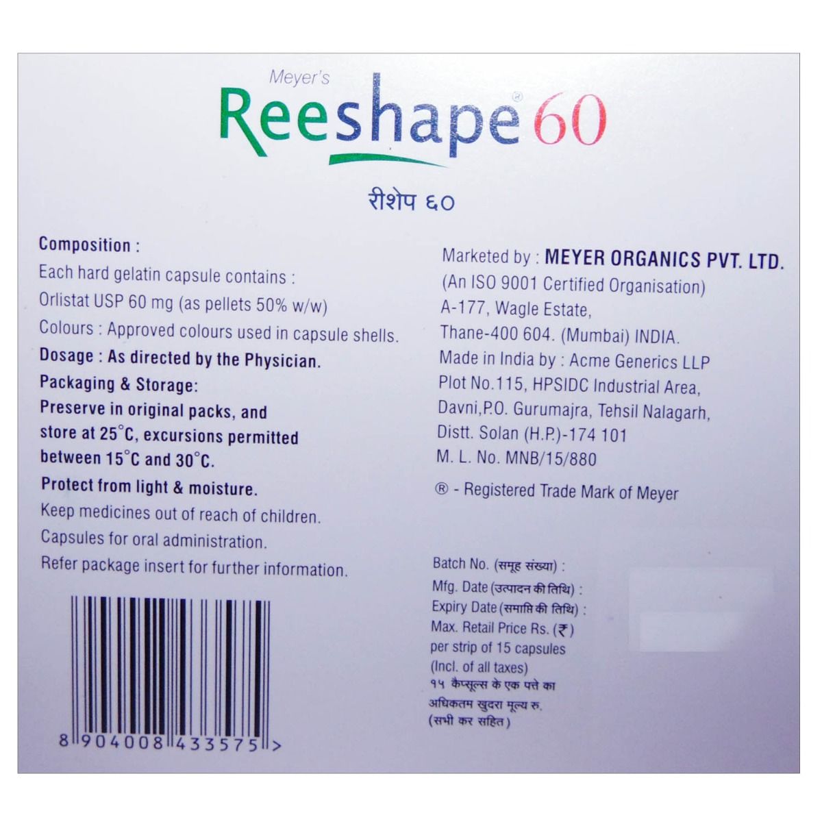 Reeshape 60 mg Capsule 10's Price, Uses, Side Effects, Composition ...