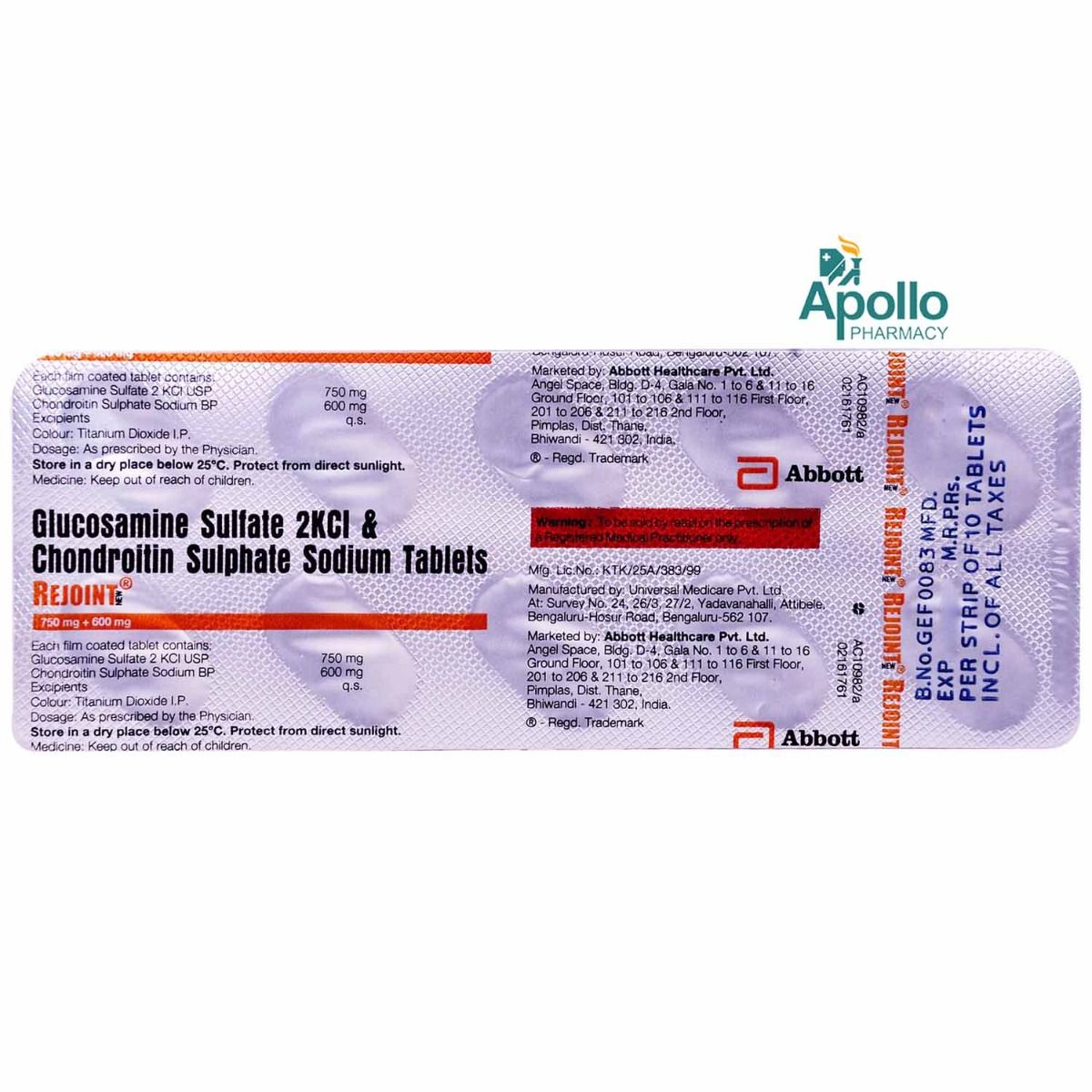 Rejoint Tablet | Uses, Side Effects, Price | Apollo Pharmacy