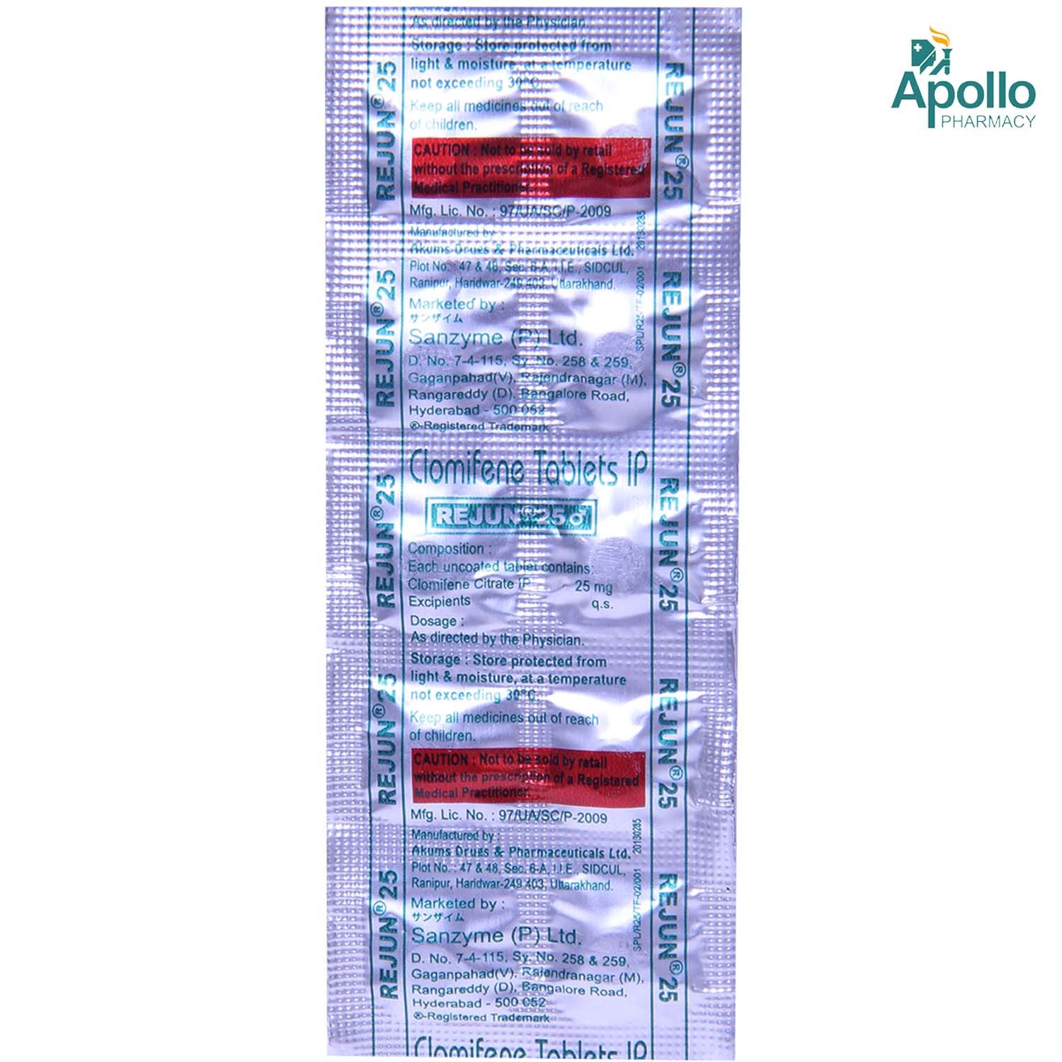 Siphene M 25 Tablet 10's Price, Uses, Side Effects, Composition ...