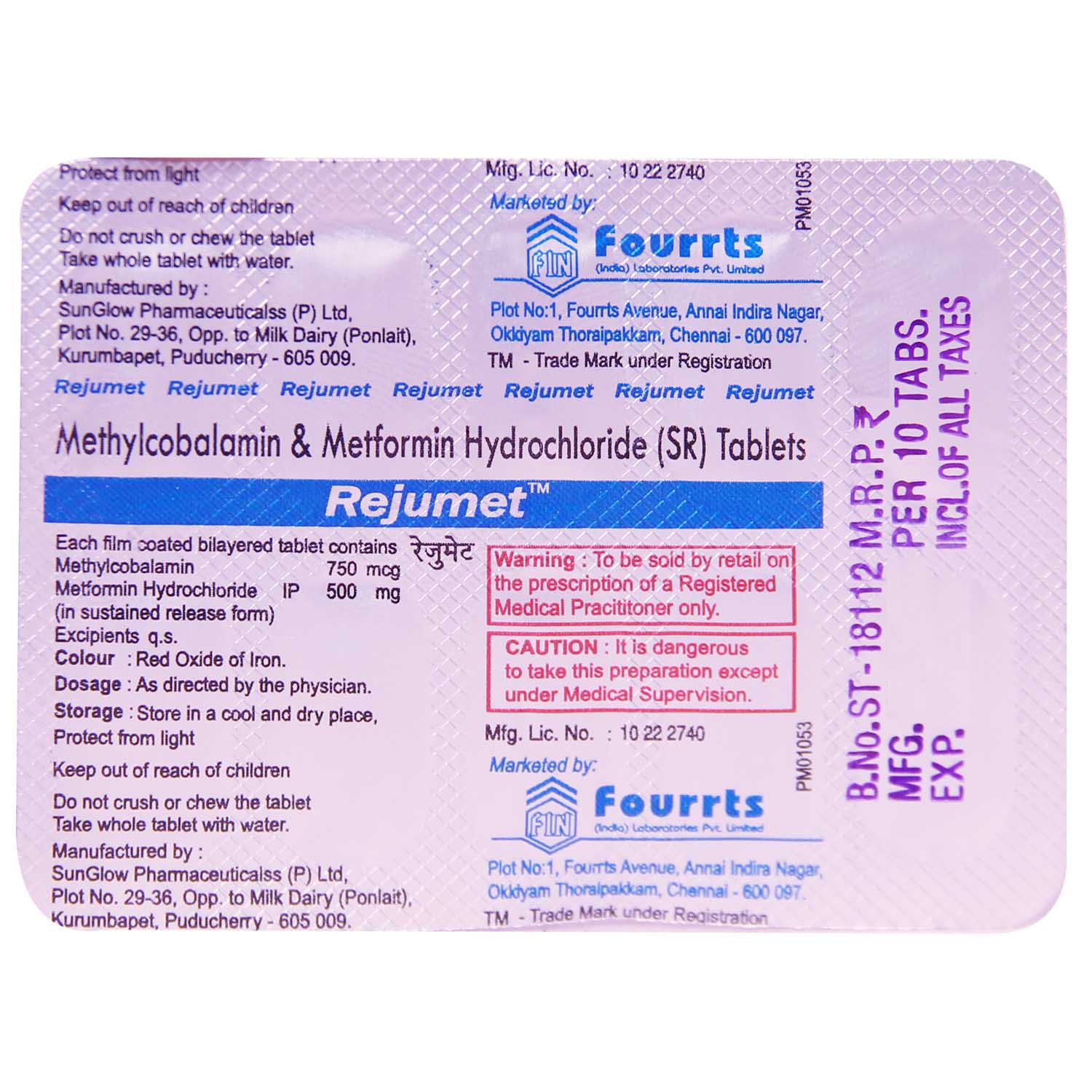 Rejumet Tablet 10's Price, Uses, Side Effects, Composition - Apollo ...