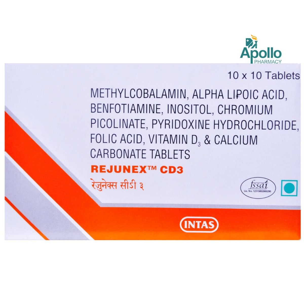 Rejunex CD3 Tablet 10's Price, Uses, Side Effects, Composition - Apollo ...