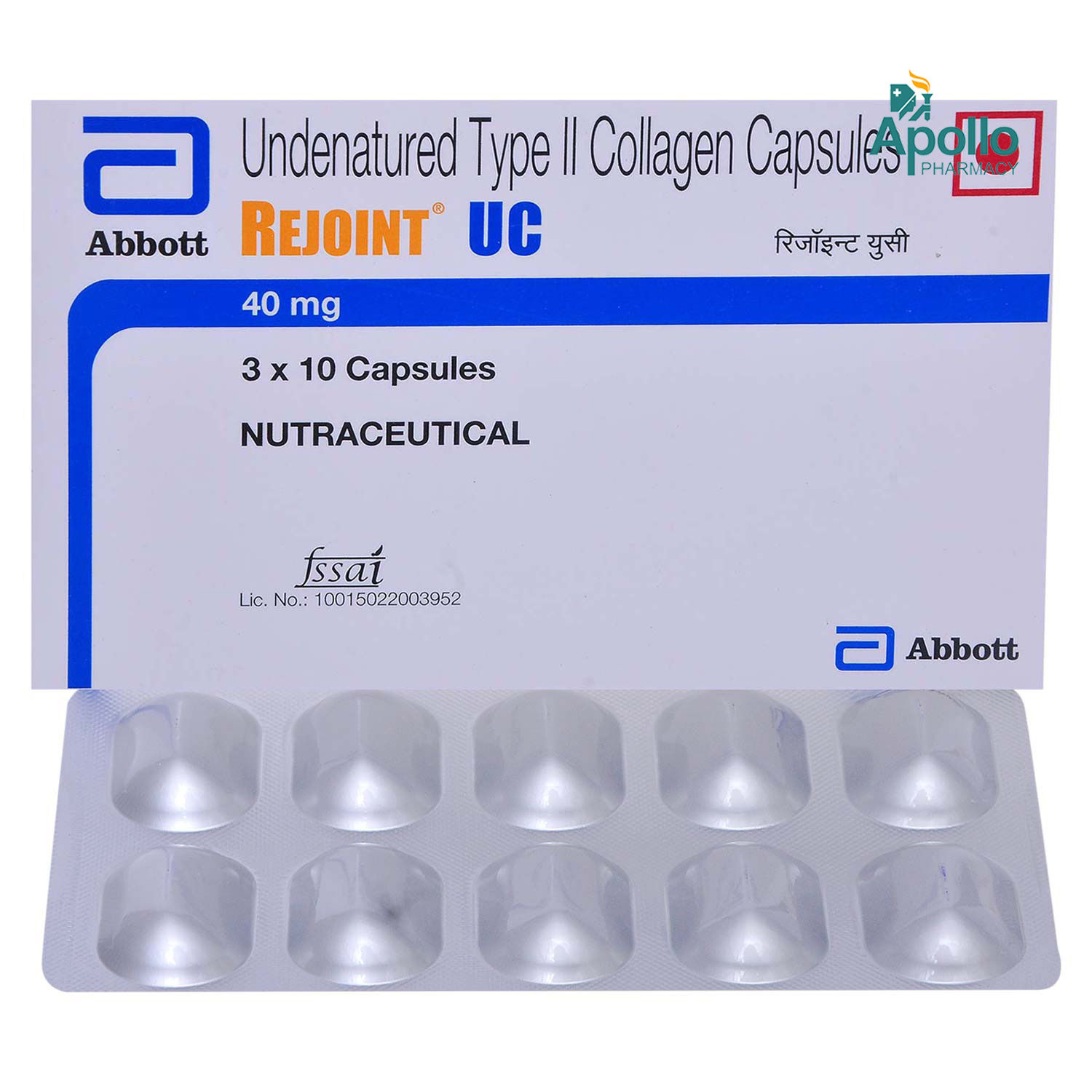 Rejoint UC Capsule 10's Price, Uses, Side Effects, Composition - Apollo ...