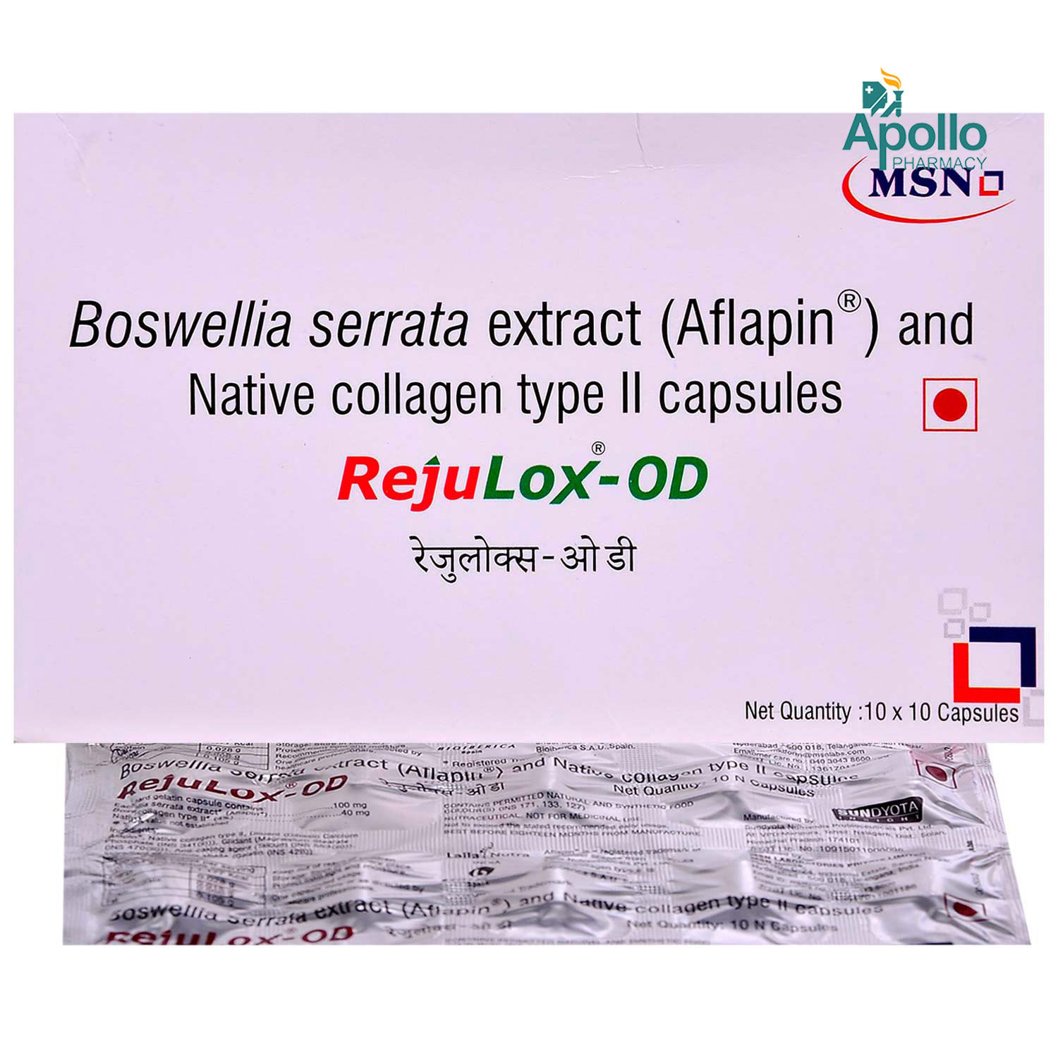 Rejulox OD Capsule 10's Price, Uses, Side Effects, Composition - Apollo ...