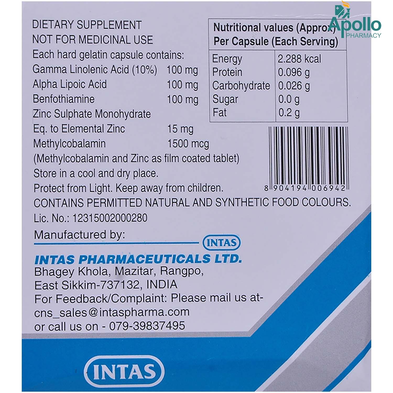 Rejunex Plus Capsule | Uses, Side Effects, Price | Apollo Pharmacy