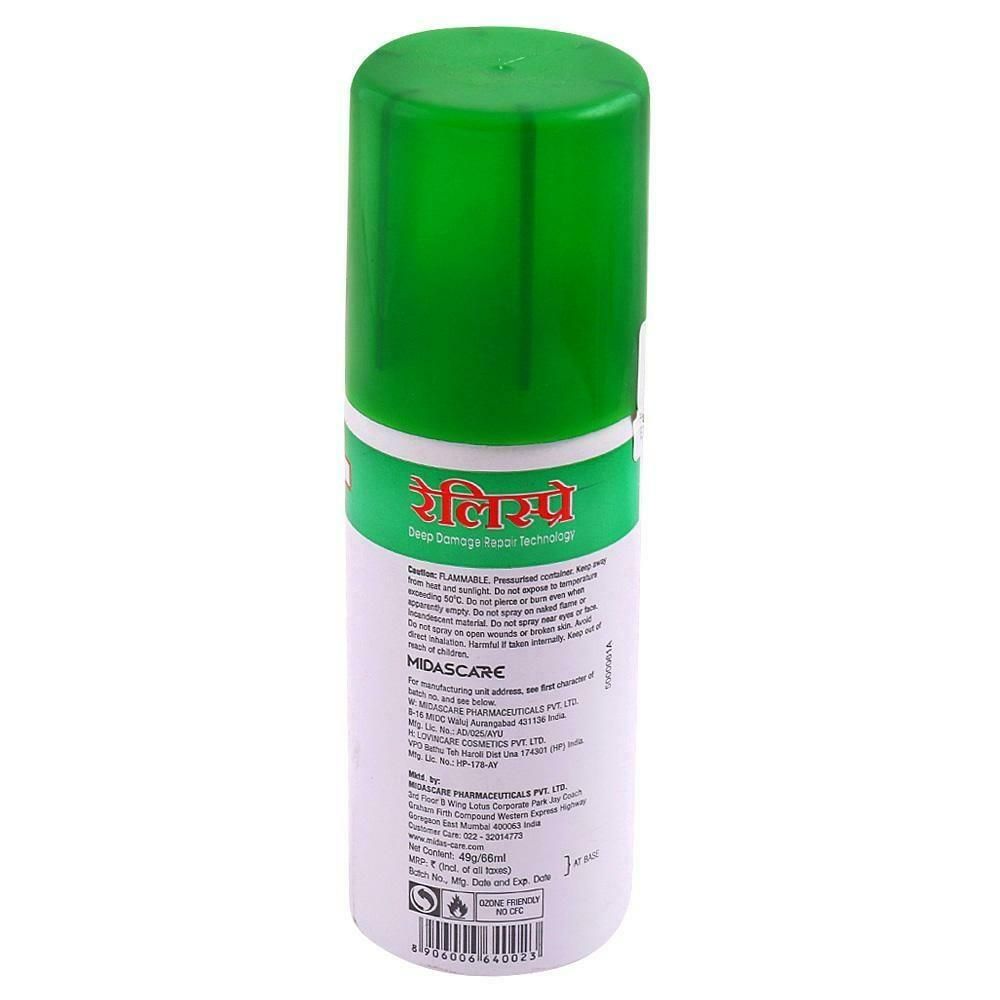 Relispray, 49 gm Price, Uses, Side Effects, Composition - Apollo Pharmacy