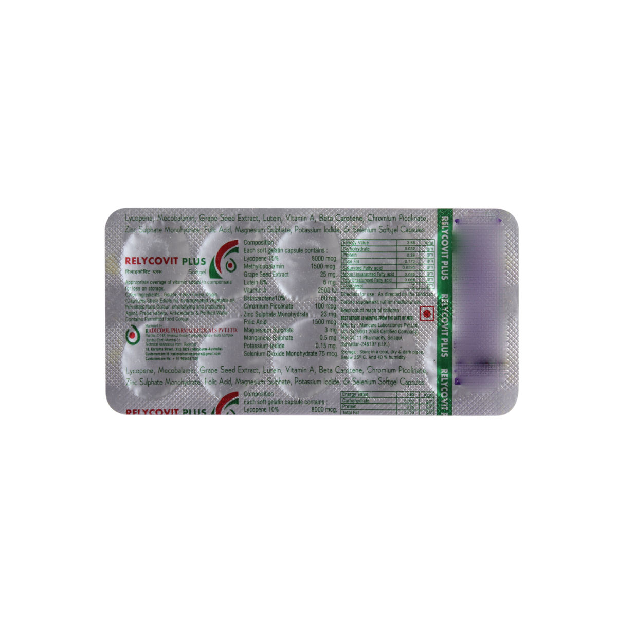 Relycovit Plus Capsule 10's Price, Uses, Side Effects, Composition ...