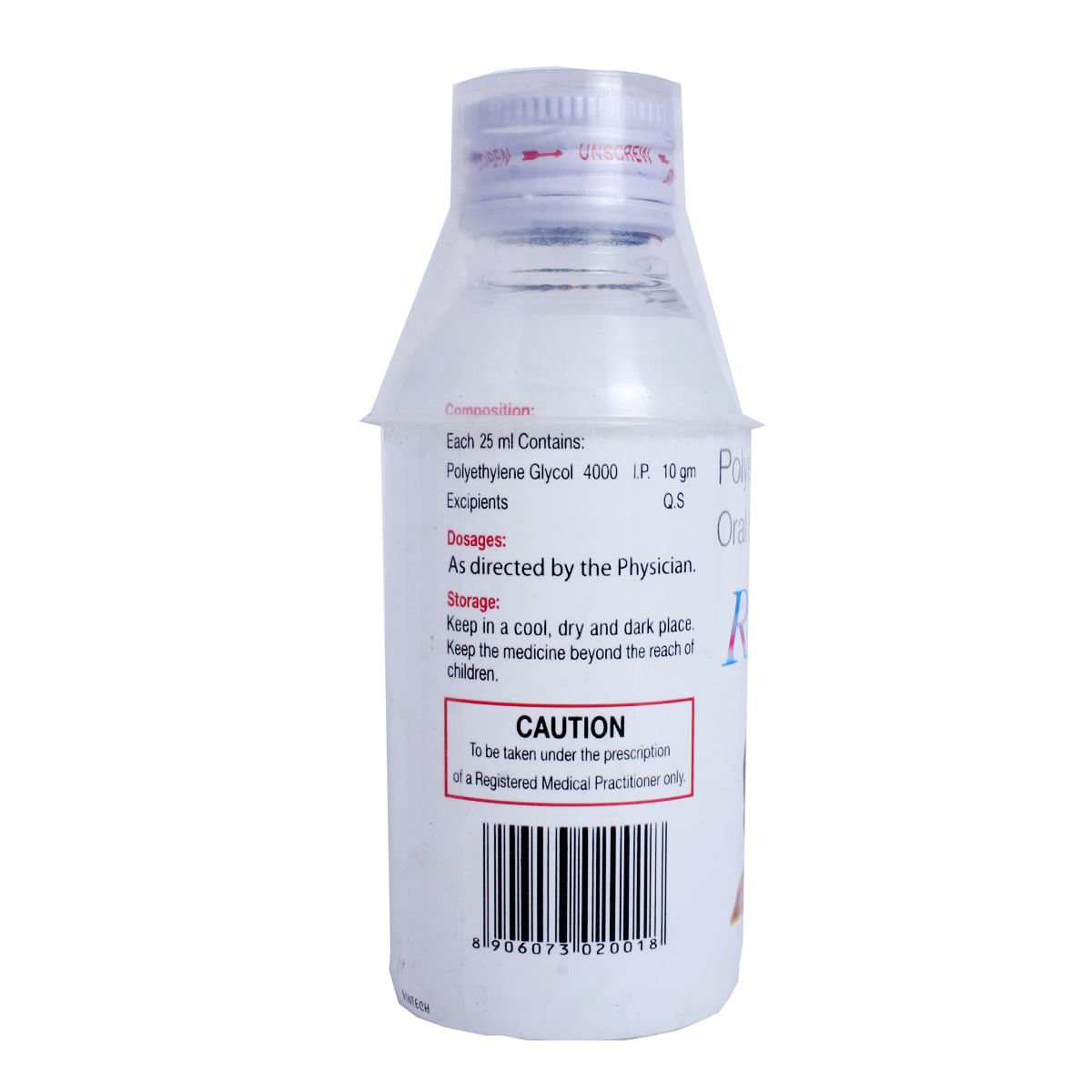 Relux Syrup 100 ml Price, Uses, Side Effects, Composition - Apollo Pharmacy