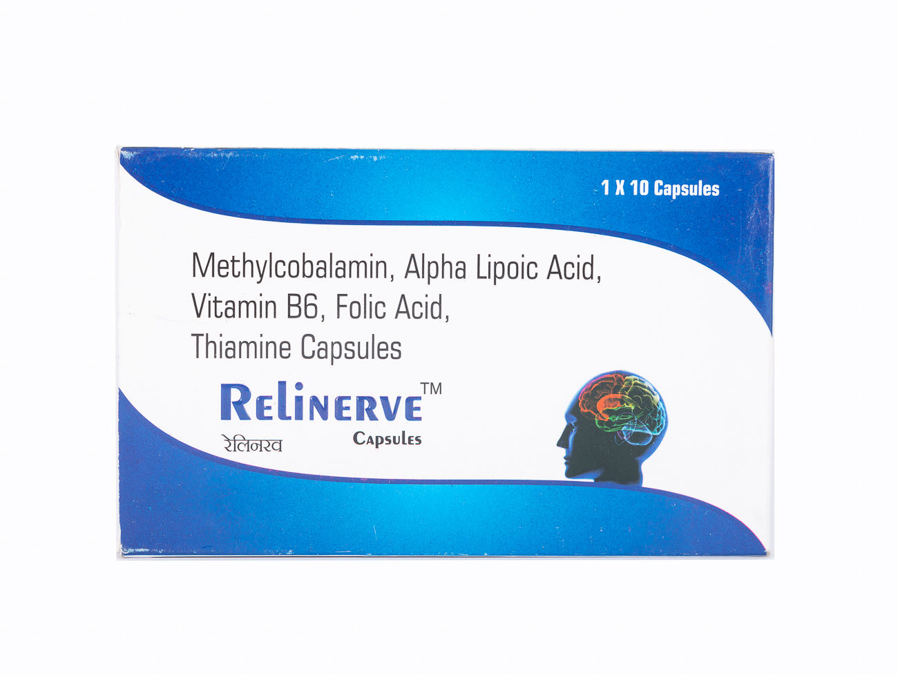 Relinerve Capsule | Uses, Side Effects, Price | Apollo Pharmacy