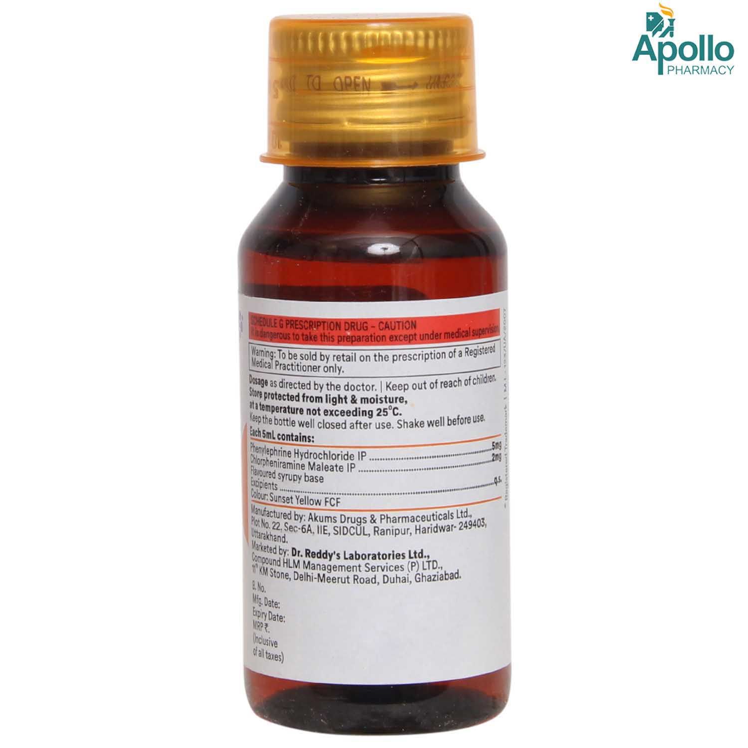 Relent Cold Syrup 60 ml Price, Uses, Side Effects, Composition - Apollo ...