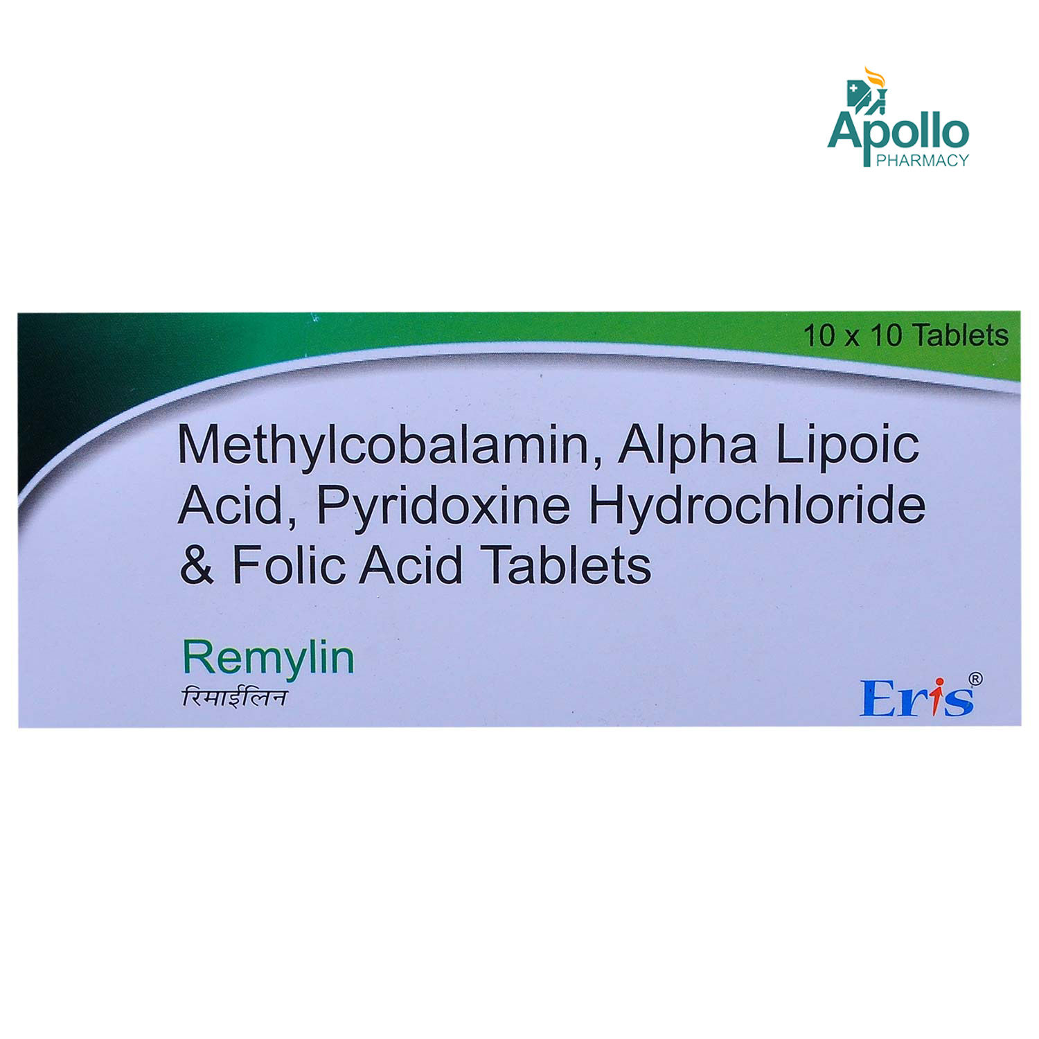 Remylin Tablet 10's Price, Uses, Side Effects, Composition - Apollo ...