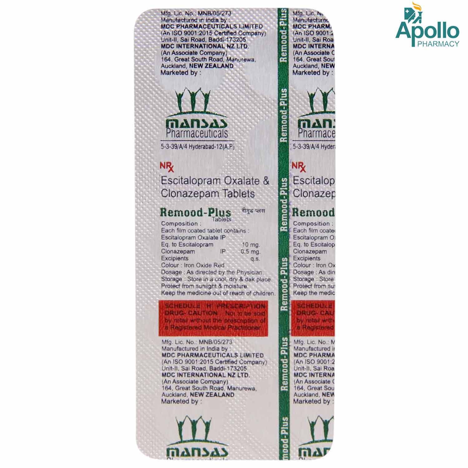 REMOOD PLUS TABLET Price, Uses, Side Effects, Composition - Apollo Pharmacy