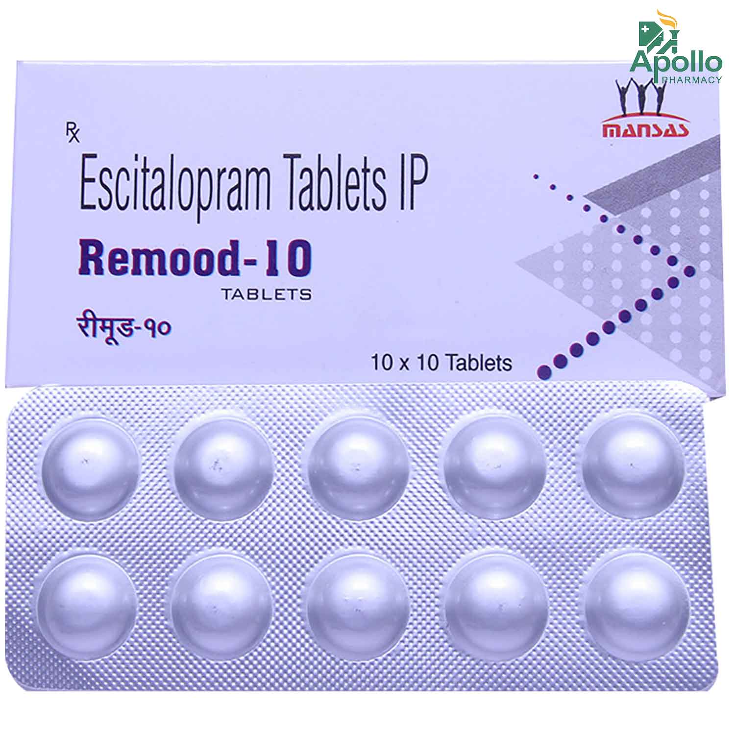 REMOOD 10MG TABLET | Uses, Side Effects, Price | Apollo Pharmacy