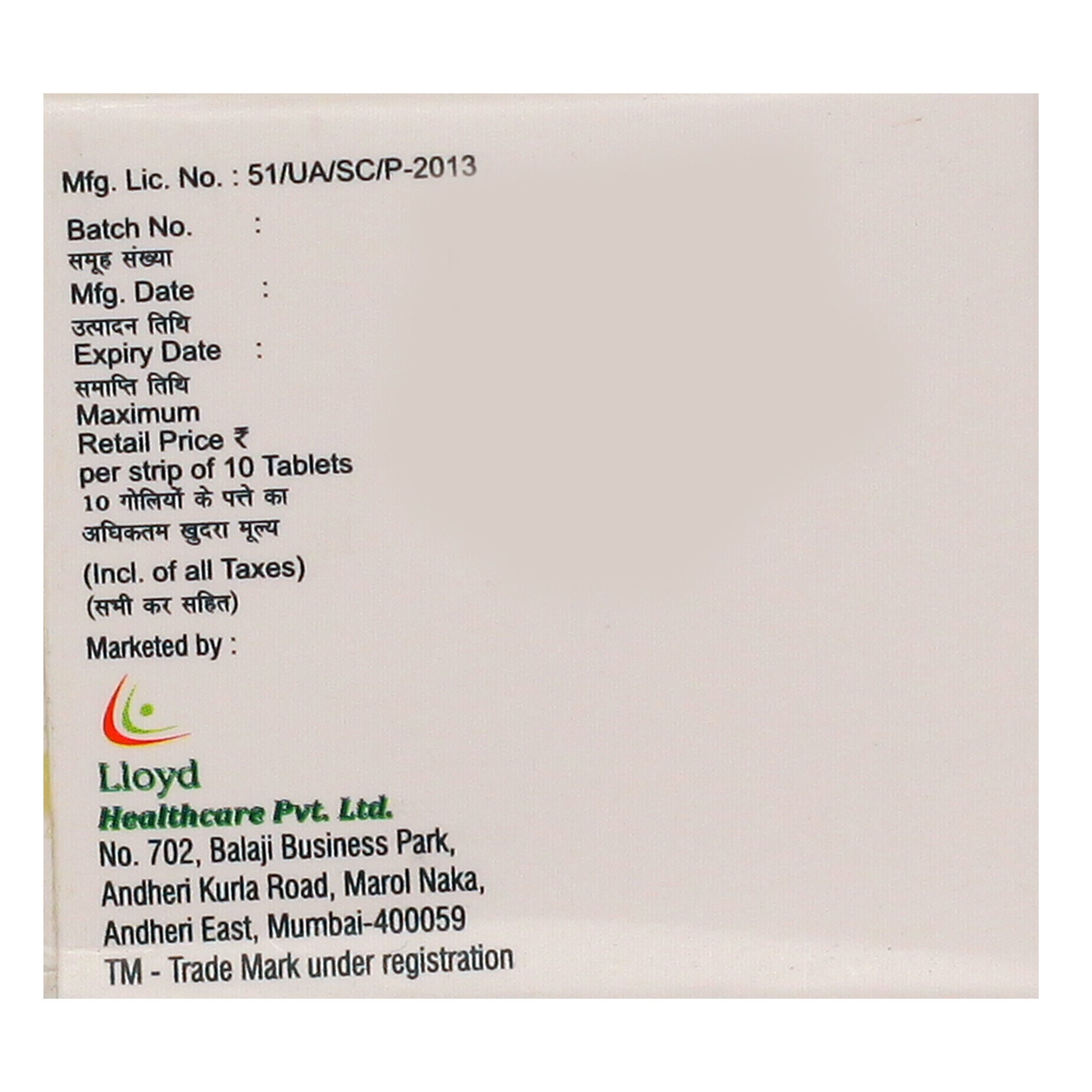 Remetor D Tablet | Uses, Side Effects, Price | Apollo Pharmacy