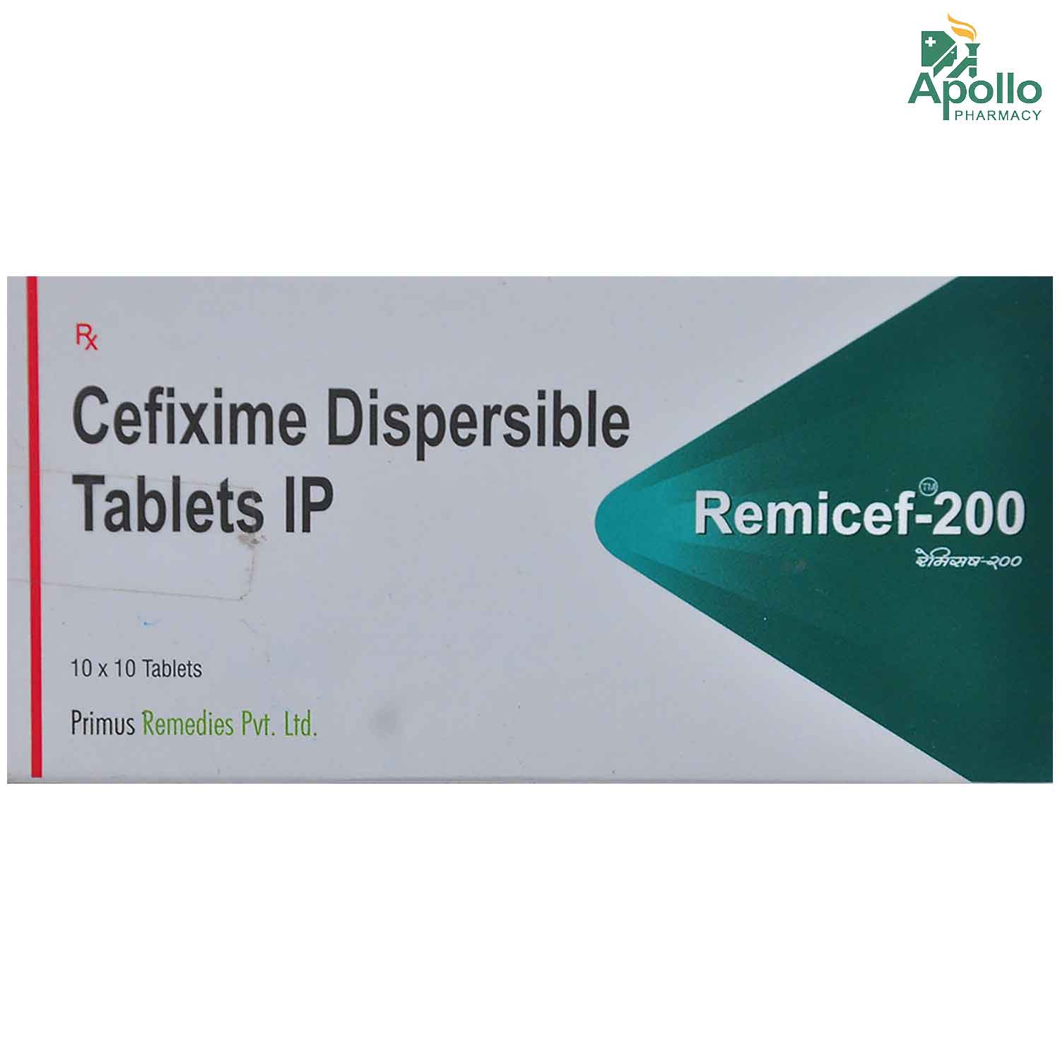 Remicef 200 mg Tablet | Uses, Side Effects, Price | Apollo Pharmacy