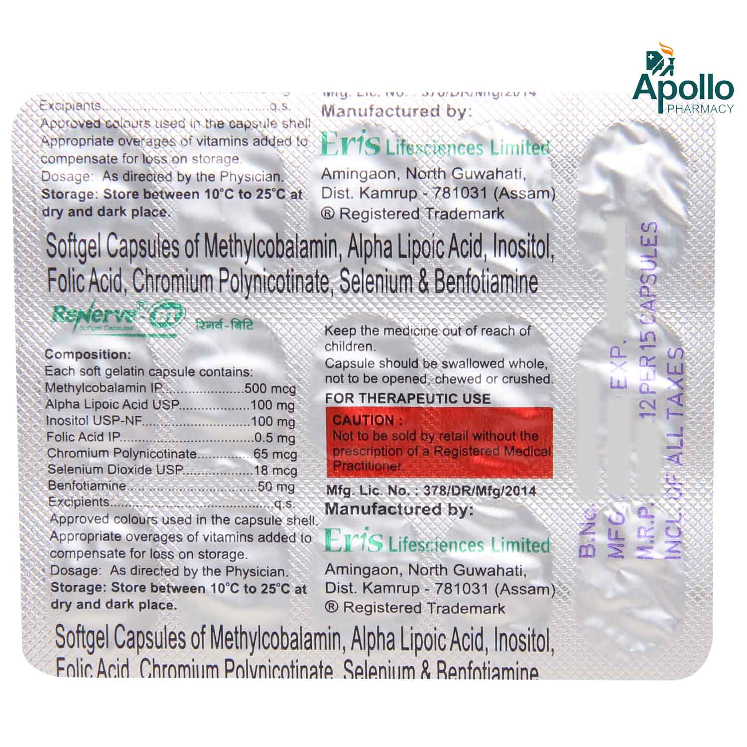 Renerve BT Capsule 15's Price, Uses, Side Effects, Composition - Apollo ...