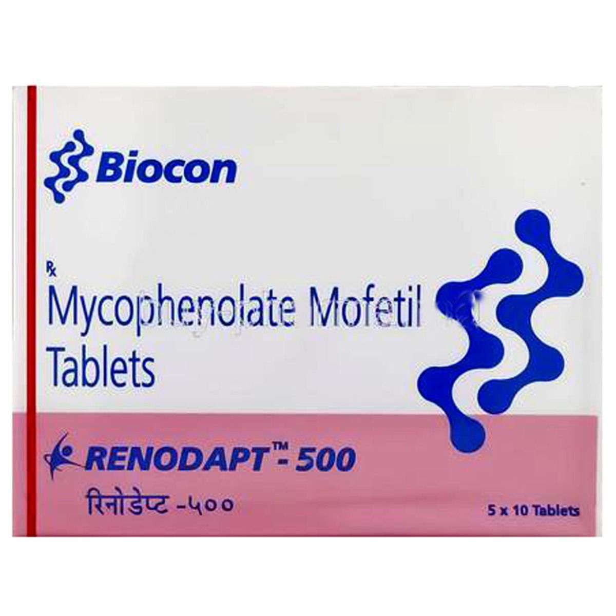 Renodapt-500 Tablet 10's Price, Uses, Side Effects, Composition ...