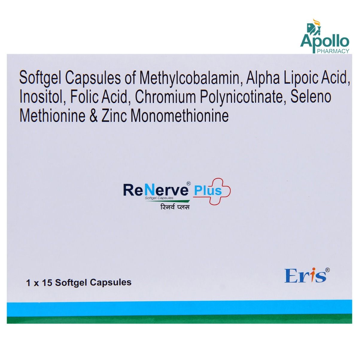 Renerve Plus Capsule 15's Price, Uses, Side Effects, Composition ...