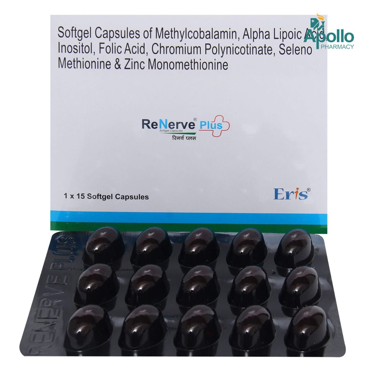 Renerve Plus Capsule 15's Price, Uses, Side Effects, Composition ...