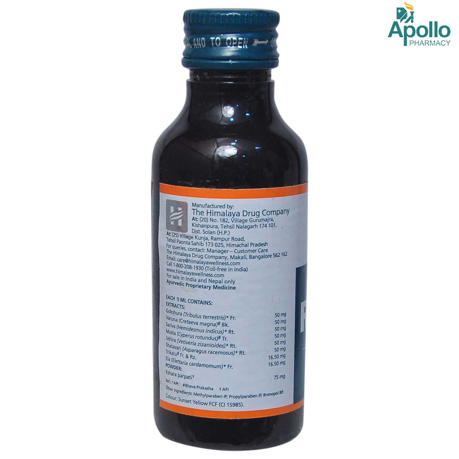 Himalaya Renalka Syrup, 100 ml Price, Uses, Side Effects, Composition ...