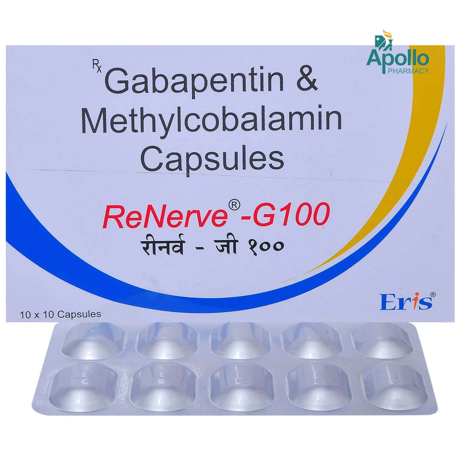 Renerve-G 100 Capsule | Uses, Side Effects, Price | Apollo Pharmacy