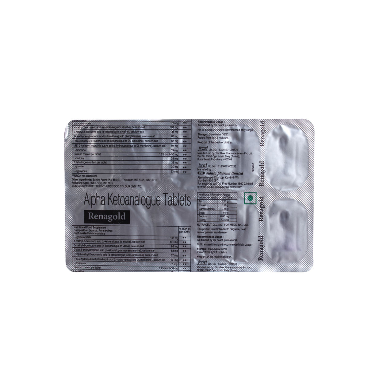 Renagold Tablet 10's Price, Uses, Side Effects, Composition - Apollo ...