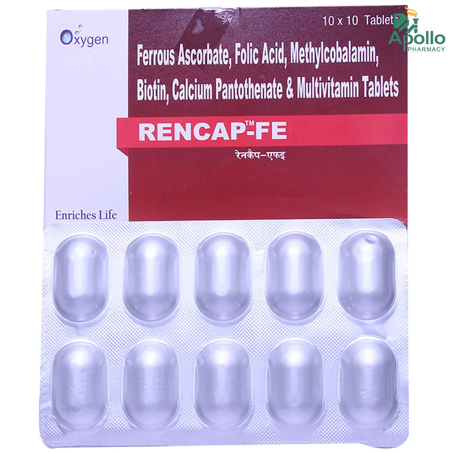 Rencap FE Tablet 10's Price, Uses, Side Effects, Composition - Apollo ...