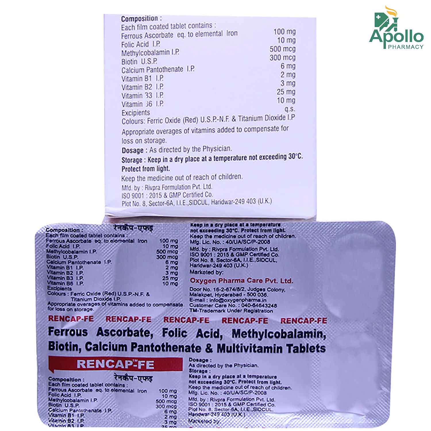 Rencap FE Tablet 10's Price, Uses, Side Effects, Composition - Apollo ...