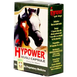 Buy Repl Hypower Musli for Men, 30 Capsules | 19 Minutes Delivery ...