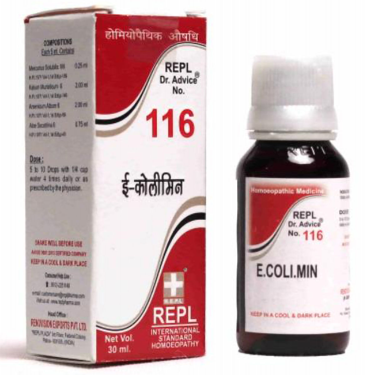 Buy REPL Dr. Advice No.116 E.Coli.Min Drops, 30 ml | 19 Minutes ...