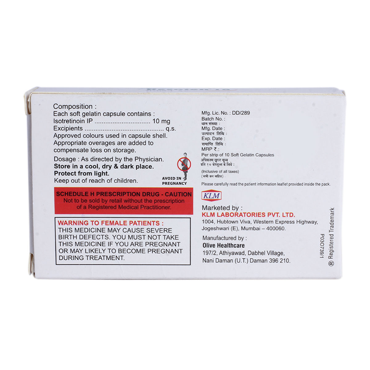 Resoten-10 Capsule | Uses, Side Effects, Price | Apollo Pharmacy